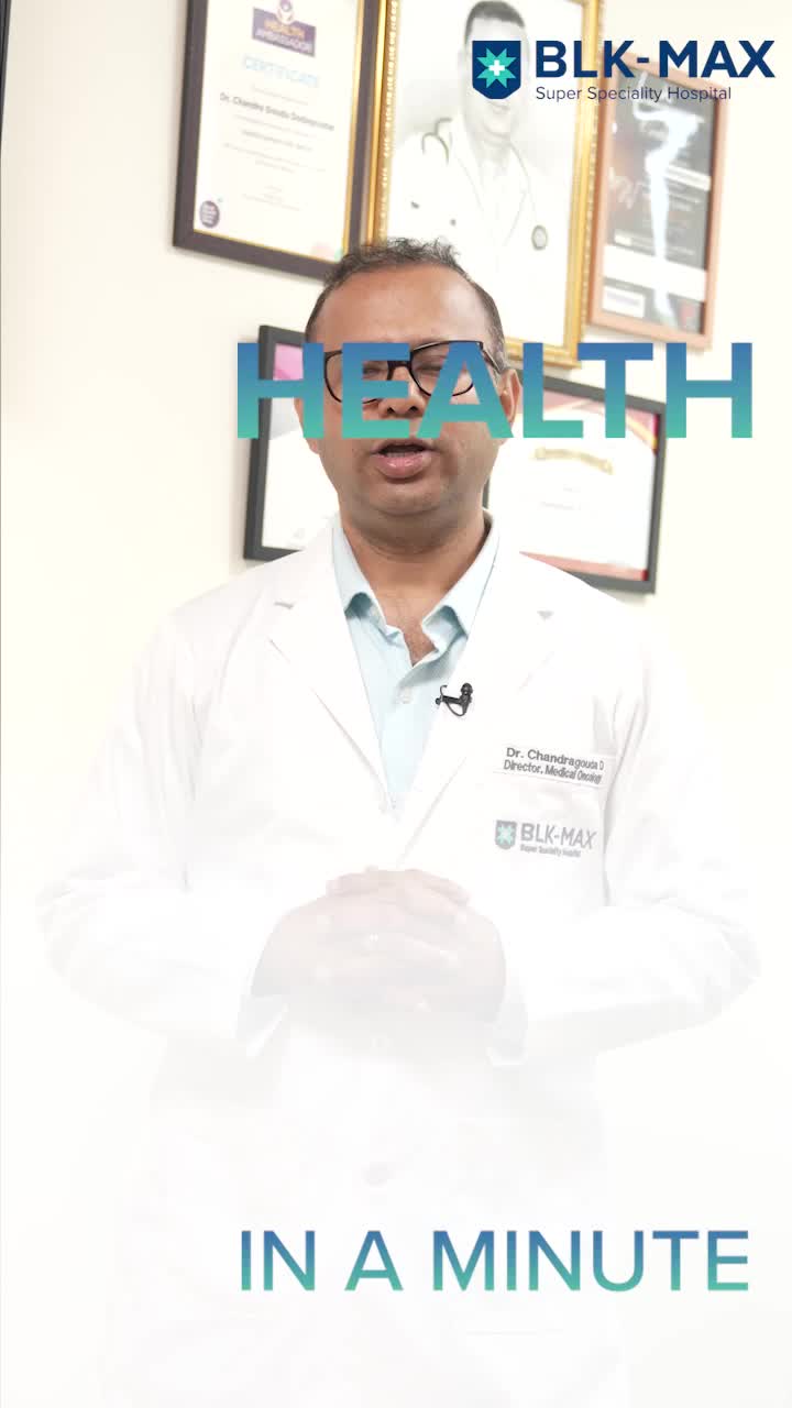 BLK-MAX Super Speciality Hospital in Pusa Road,Delhi - Best ...
