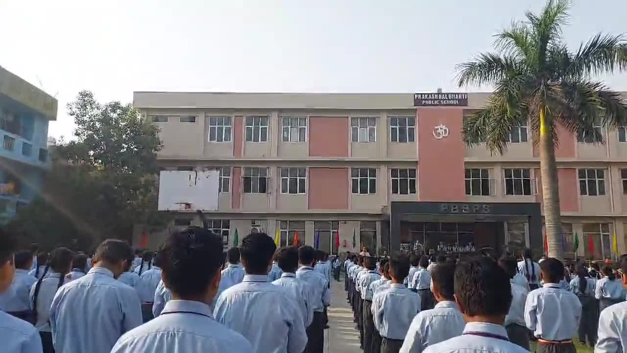 Fee Structure of Prakash Bal Bharti Public School - Best School in ...