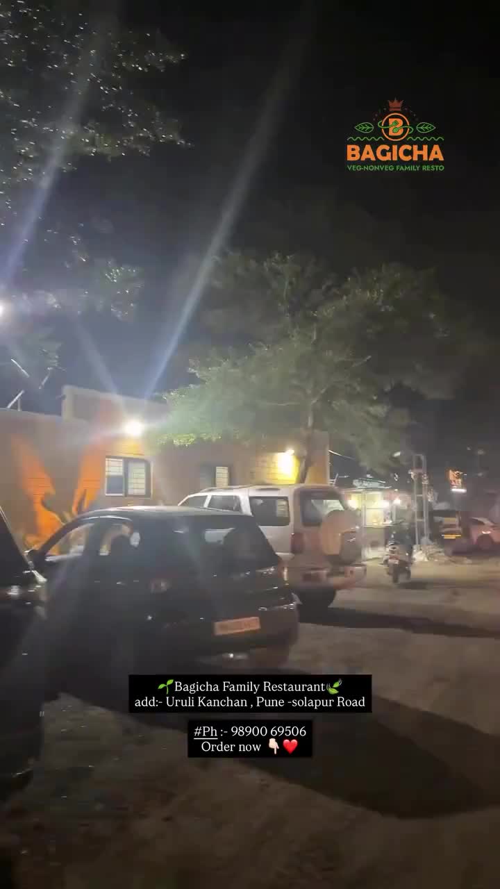 Bagicha Family Restaurant in Uruli Kanchan,Pune - Order Food Online ...