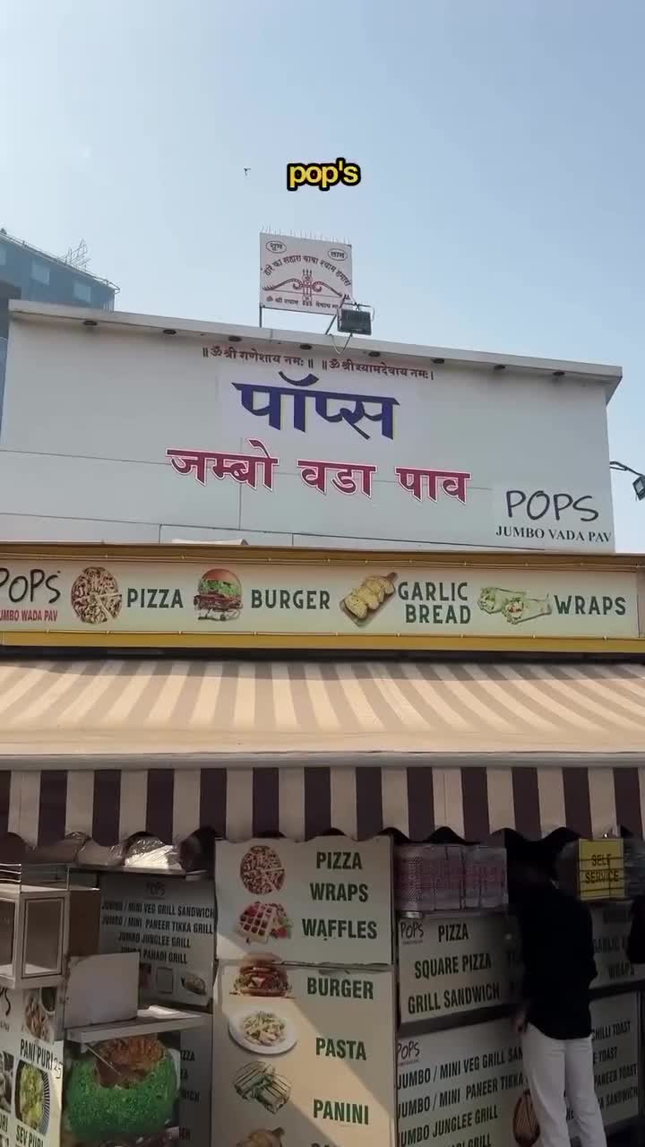 Pops Jumbo Vada Pav in Vashi,Navi Mumbai - Best Fast Food near me in ...