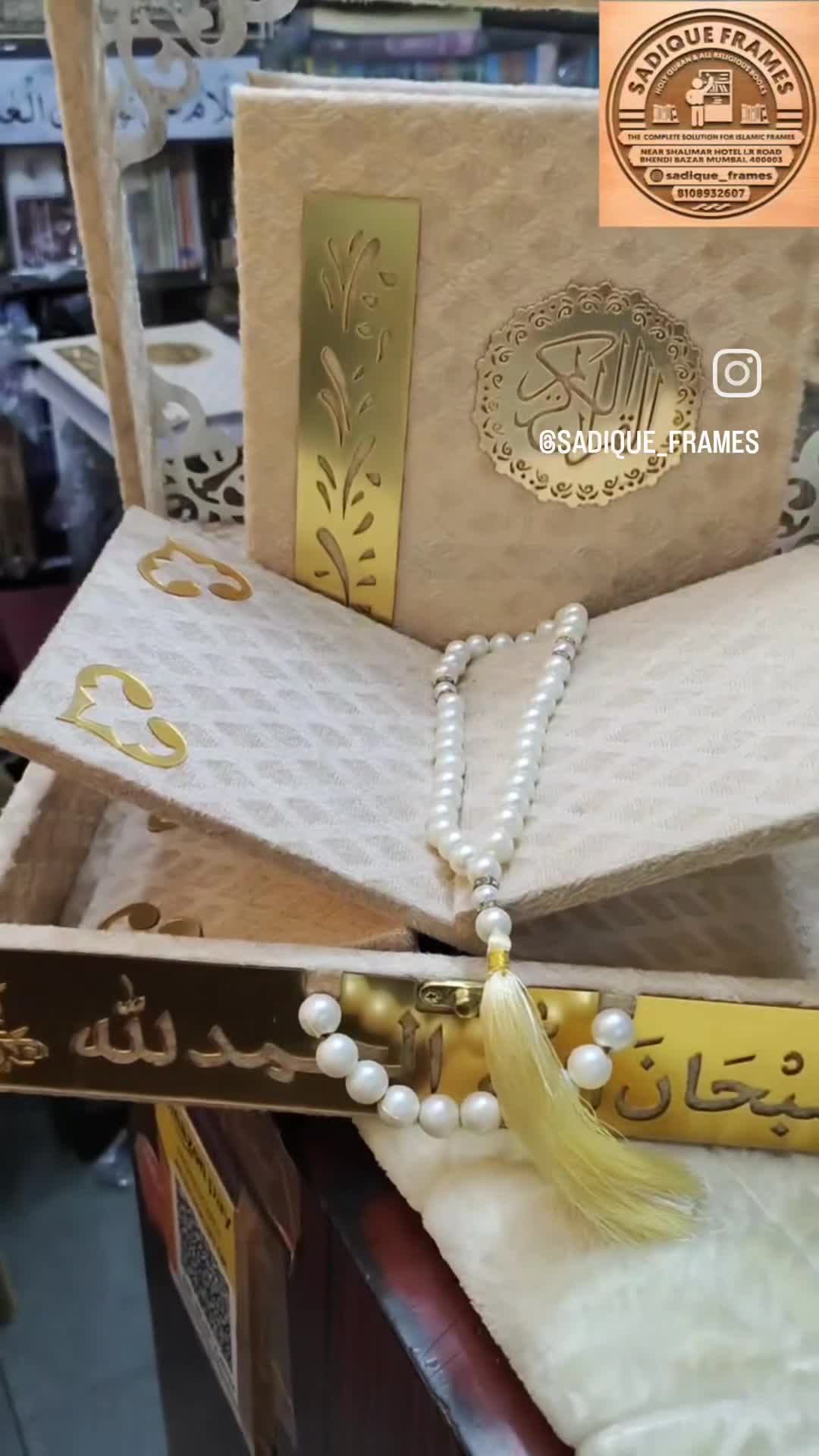 Videos from Maktaba Islamic Book Shop in Masjid Bunder, Mumbai - Justdial