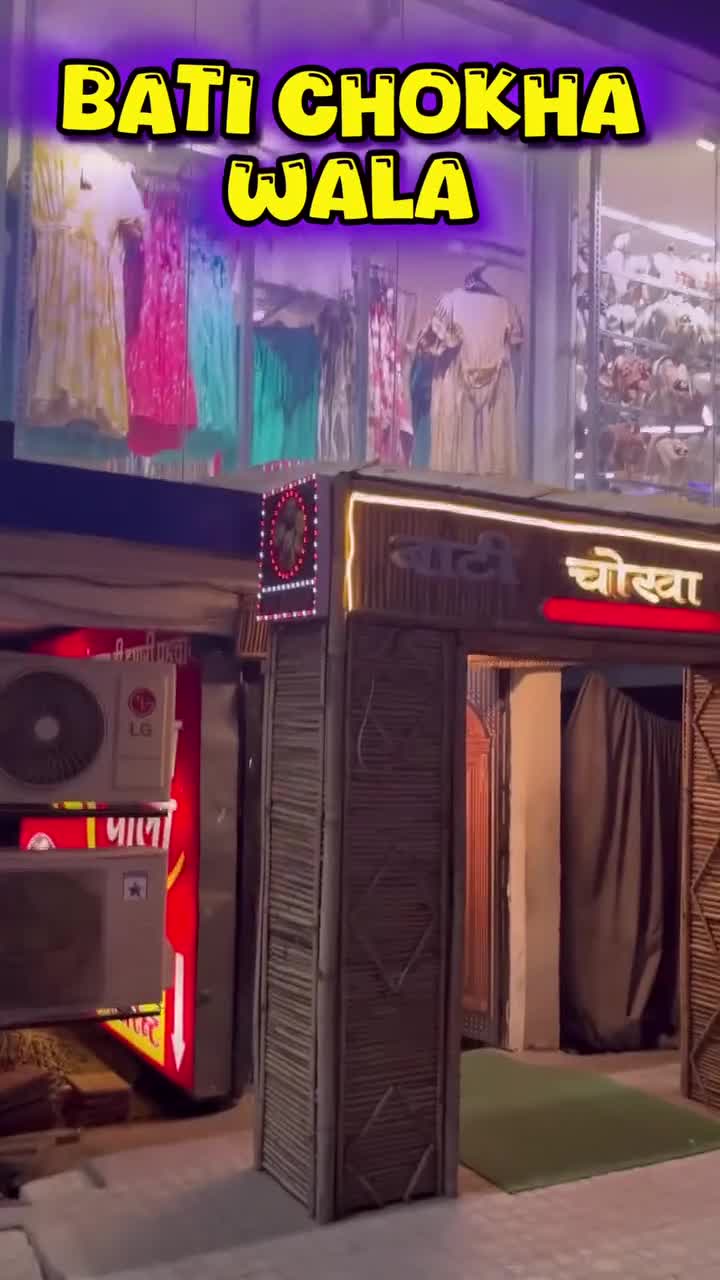 Bati Chokha Wala Family Restaurant in Civil Lines,Allahabad - Order ...