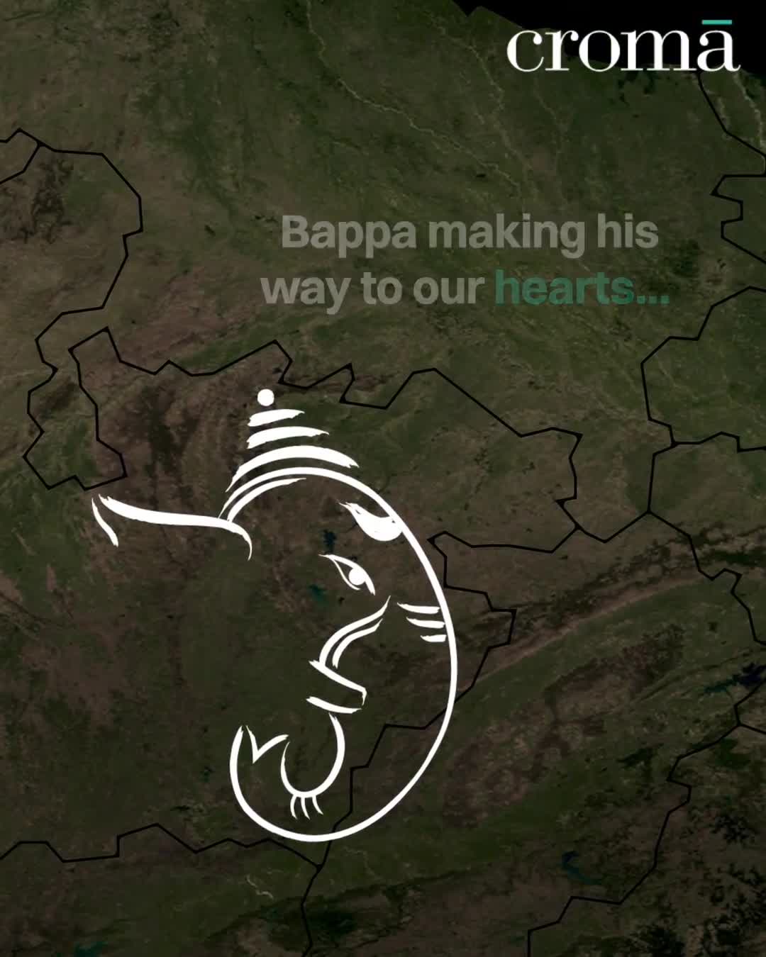 Croma Store, Drive, Road, Ahmedabad - Electronic Retail Store - Justdial