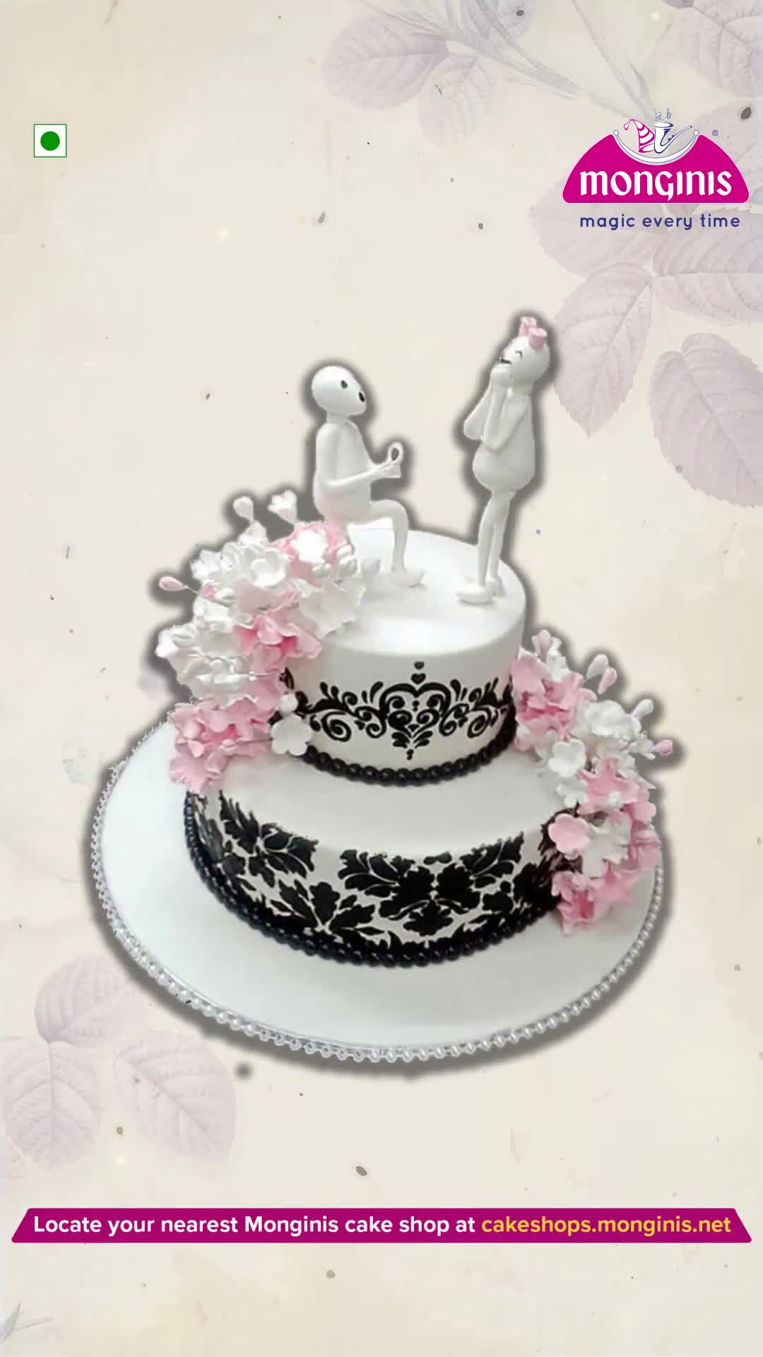 Monginis Cake Shop in Naroli,Silvassa - Cake Shops near me in Silvassa ...