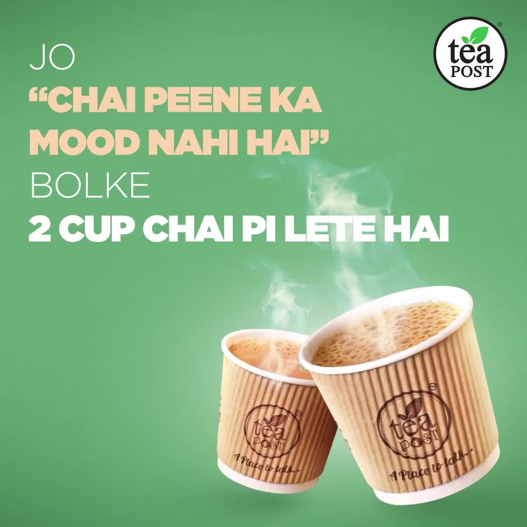 Tea Post in Subhanpura,Vadodara - Order Food Online - Restaurants near ...