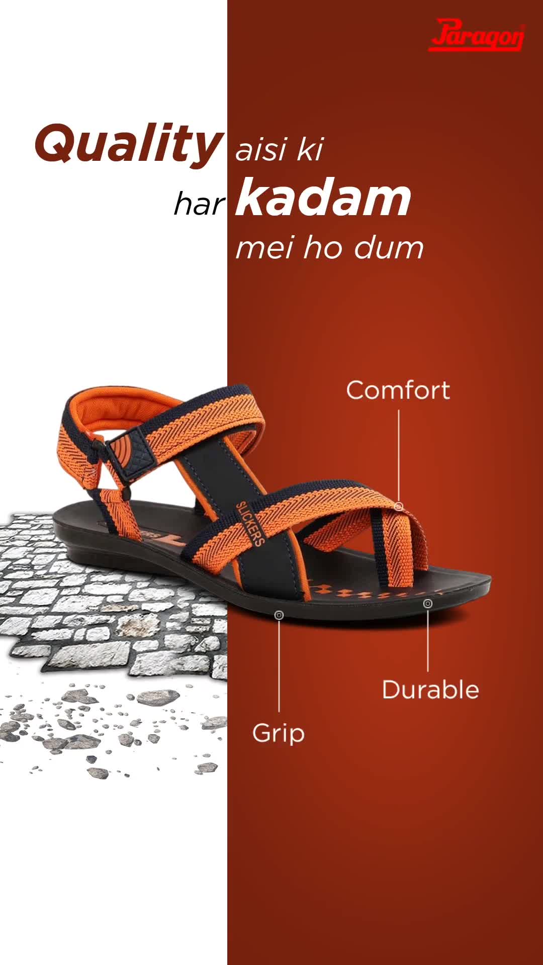 Paragon Foot Wear in Vattepally,Hyderabad - 𝗩𝗶𝗲𝘄 𝗢𝗳𝗳𝗲𝗿𝘀 - Shoe Dealers ...