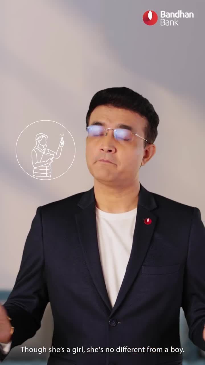 Bandhan Bank in Bhanvarkuan,Harda - Banks near me in Harda - Justdial