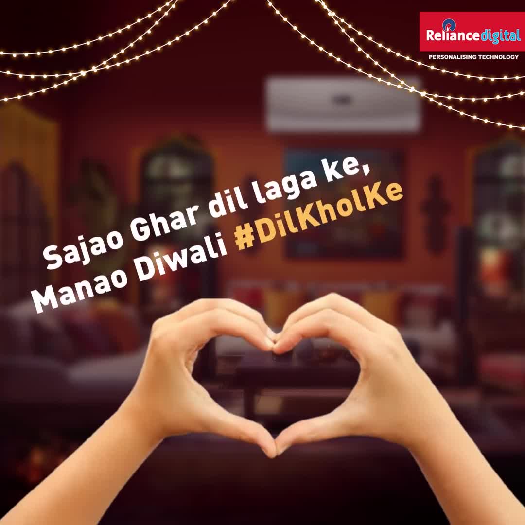 Reliance Digital (Ambience Mall) in Vasant Kunj,Delhi - Electronic ...