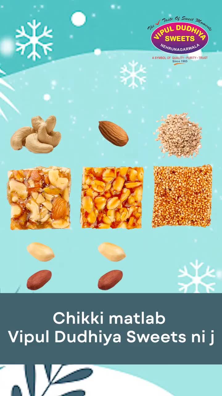 Vipul Dudhiya Sweets in Ranip,Ahmedabad - Order Food Online - Sweet ...