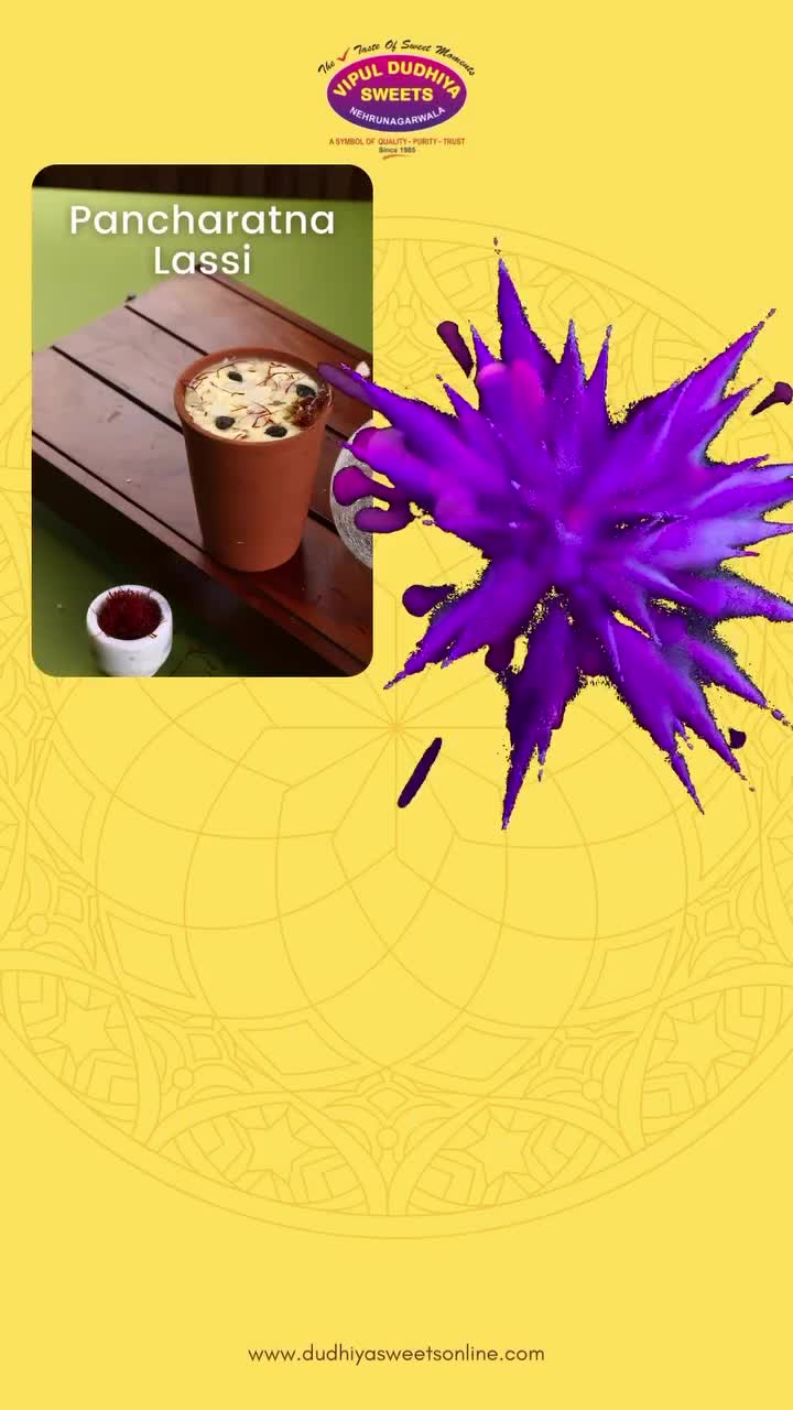 Vipul Dudhiya Sweets in Ranip,Ahmedabad - Order Food Online - Sweet ...