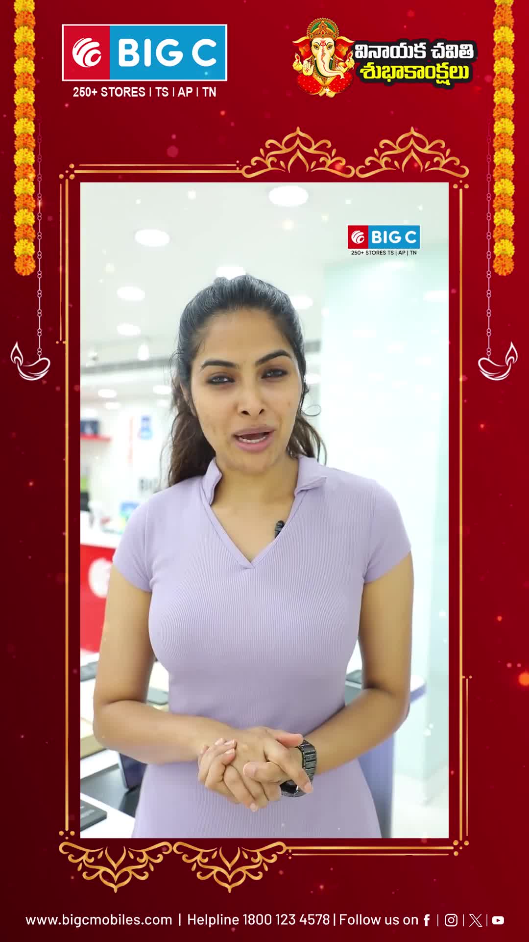 Big C Mobiles in Madhapur,Hyderabad - 𝗩𝗶𝗲𝘄 𝗢𝗳𝗳𝗲𝗿𝘀 - Sony-Mobile Phone ...