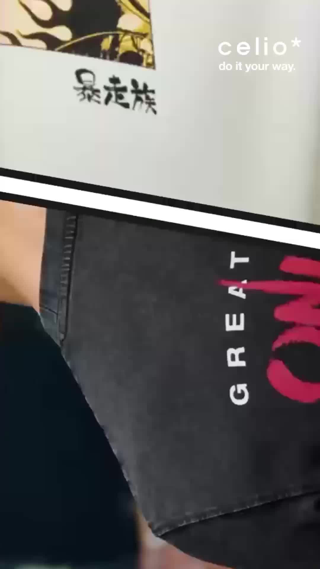 Celio Store (Orion Mall) in Malleswaram West,Bangalore - 𝗩𝗶𝗲𝘄 𝗢𝗳𝗳𝗲𝗿𝘀 ...
