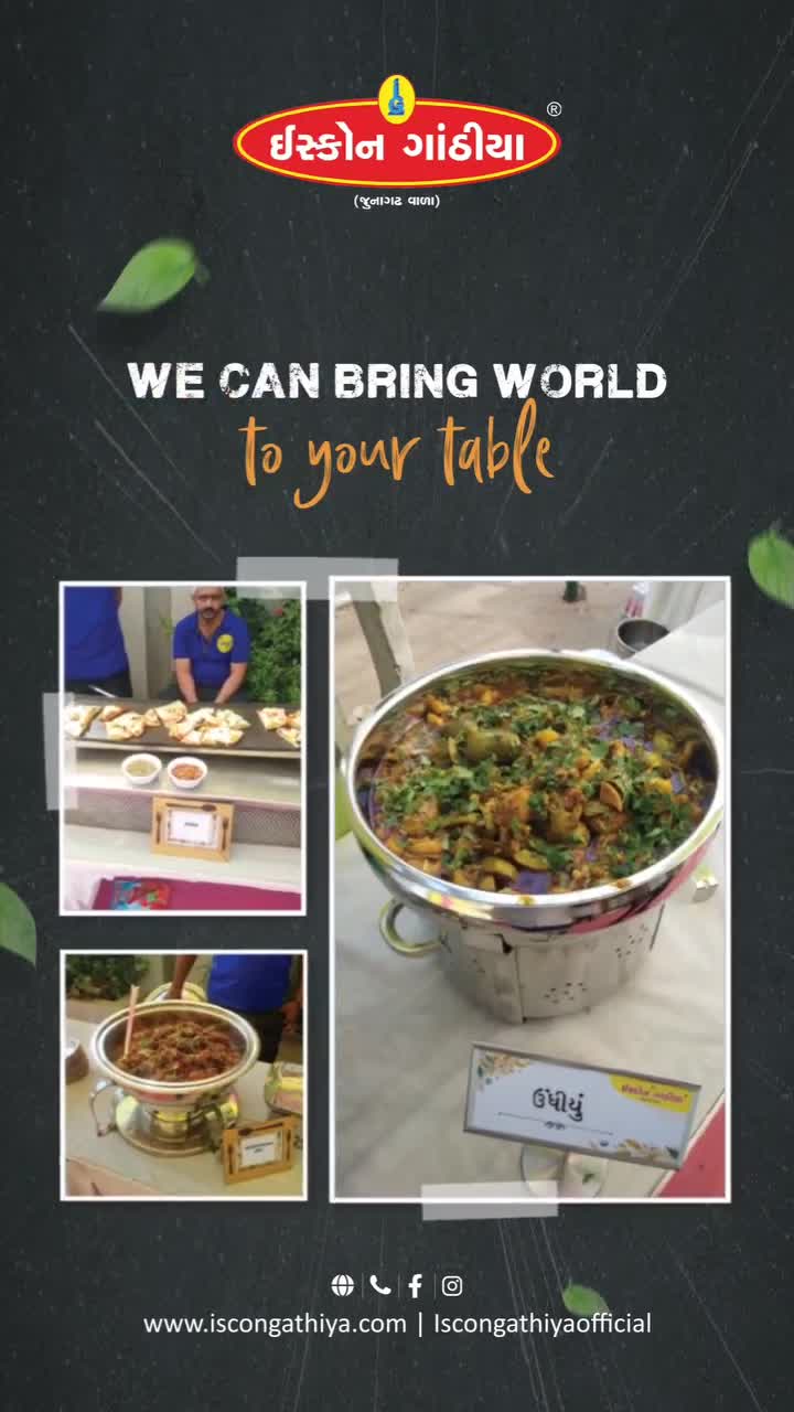Iscon Gathiya in Bhadaj,Ahmedabad - Order Food Online - Fast Food near ...