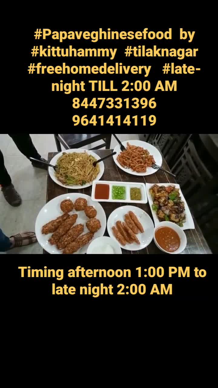 Papa Veg Chinese Food in Netaji Subhash Place Complex-Pitampura,Delhi ...