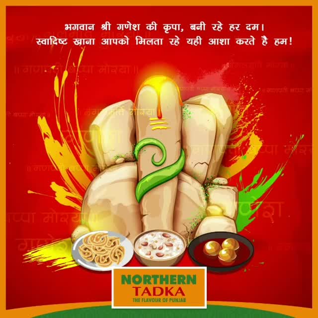 Northern Tadka in Andheri East,Mumbai - Order Food Online - Home ...