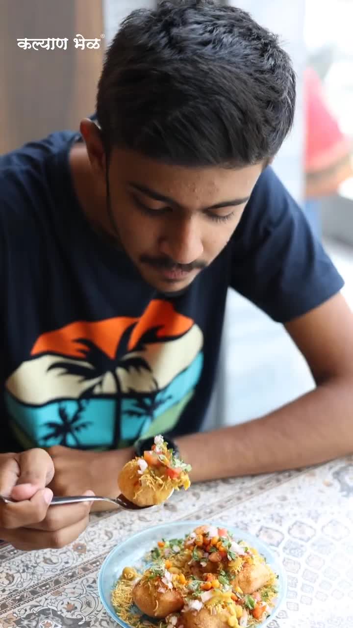 Kalyan Bhel in Katraj,Pune - Fast Food near me in Pune - Justdial