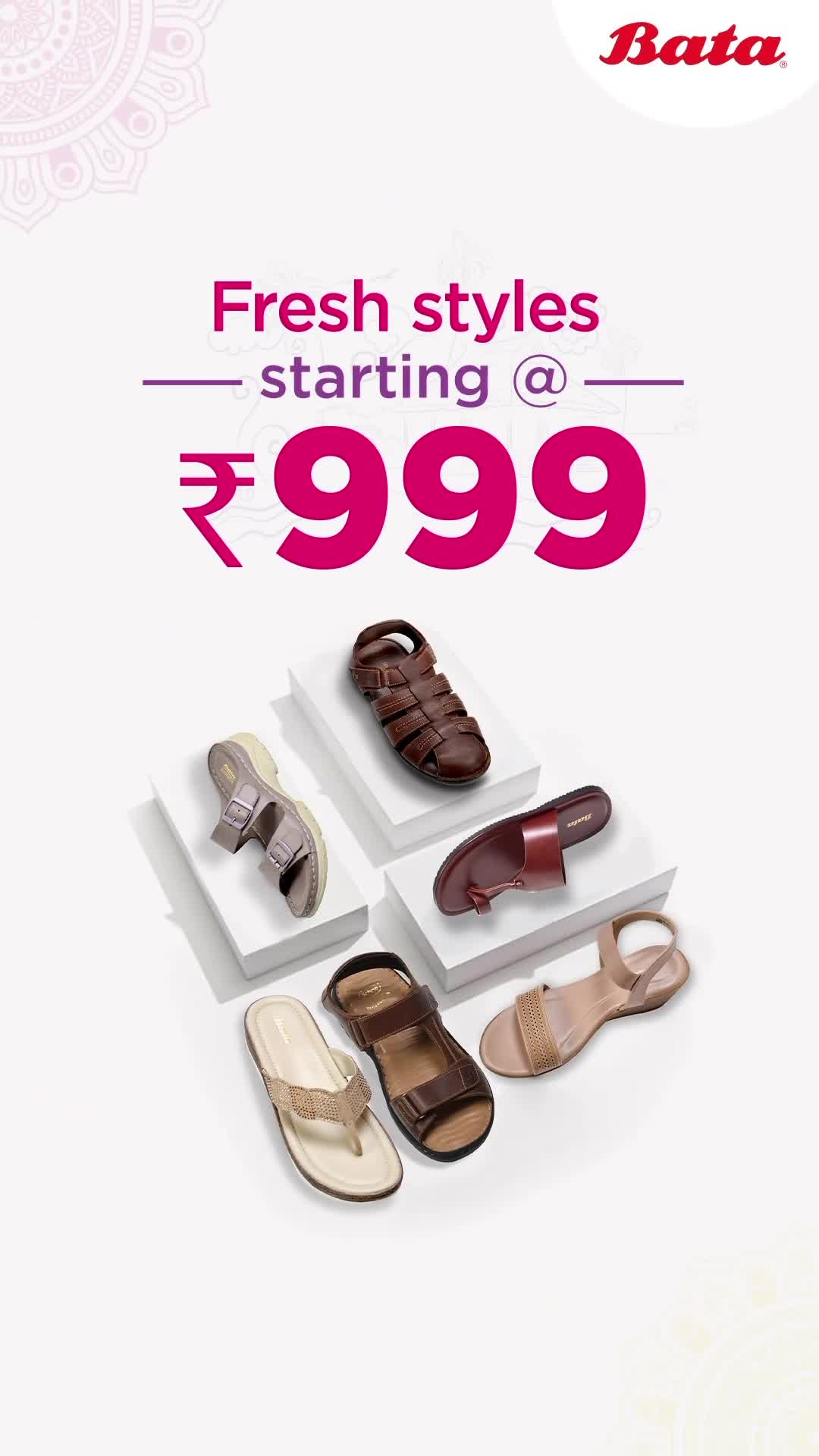 Bata Shoe Store in Jayanagar 7th Block,Bangalore - Bata-Shoe Dealers ...