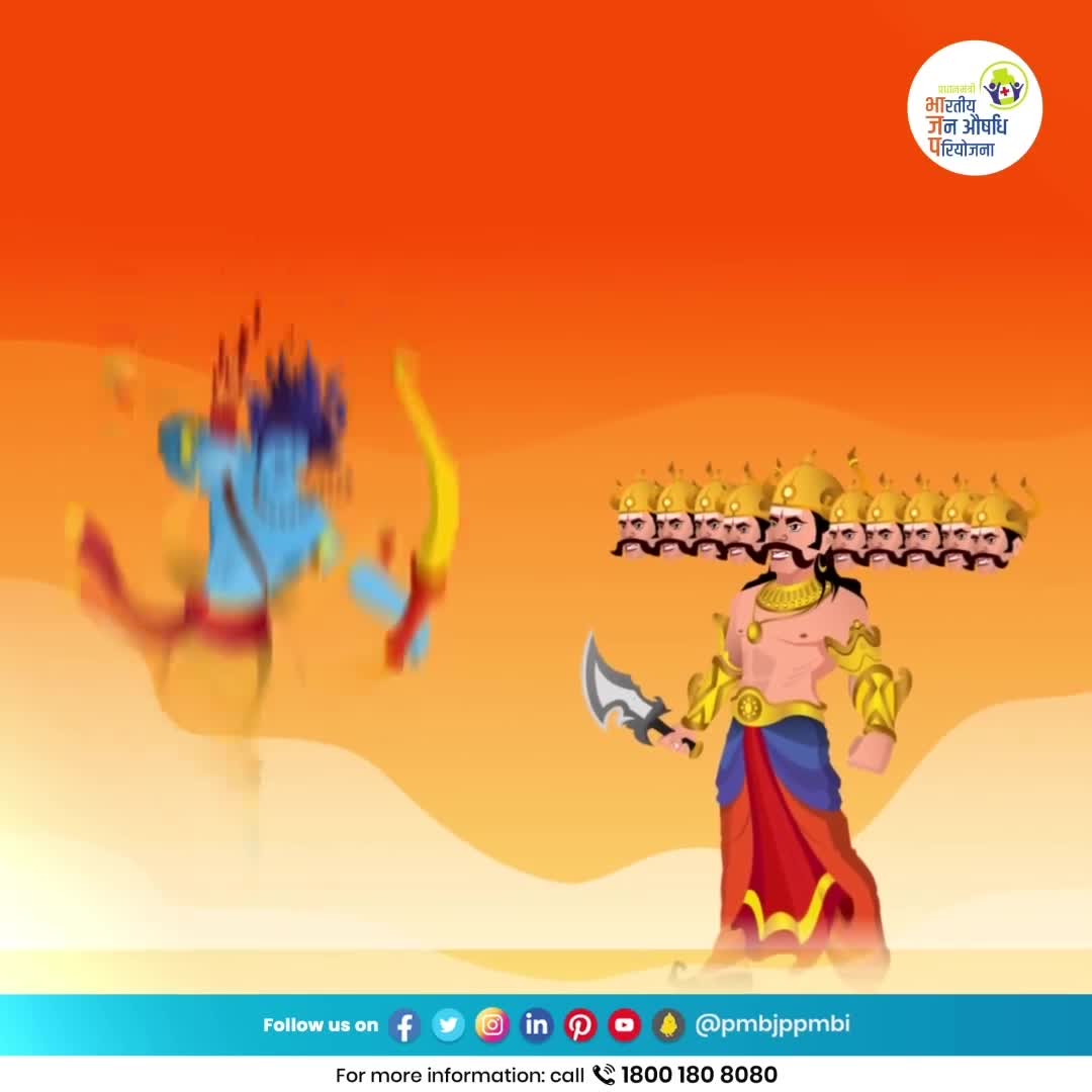 Jan Aushadhi Kendra in Mahavir Enclave,Delhi - Chemists near me in ...