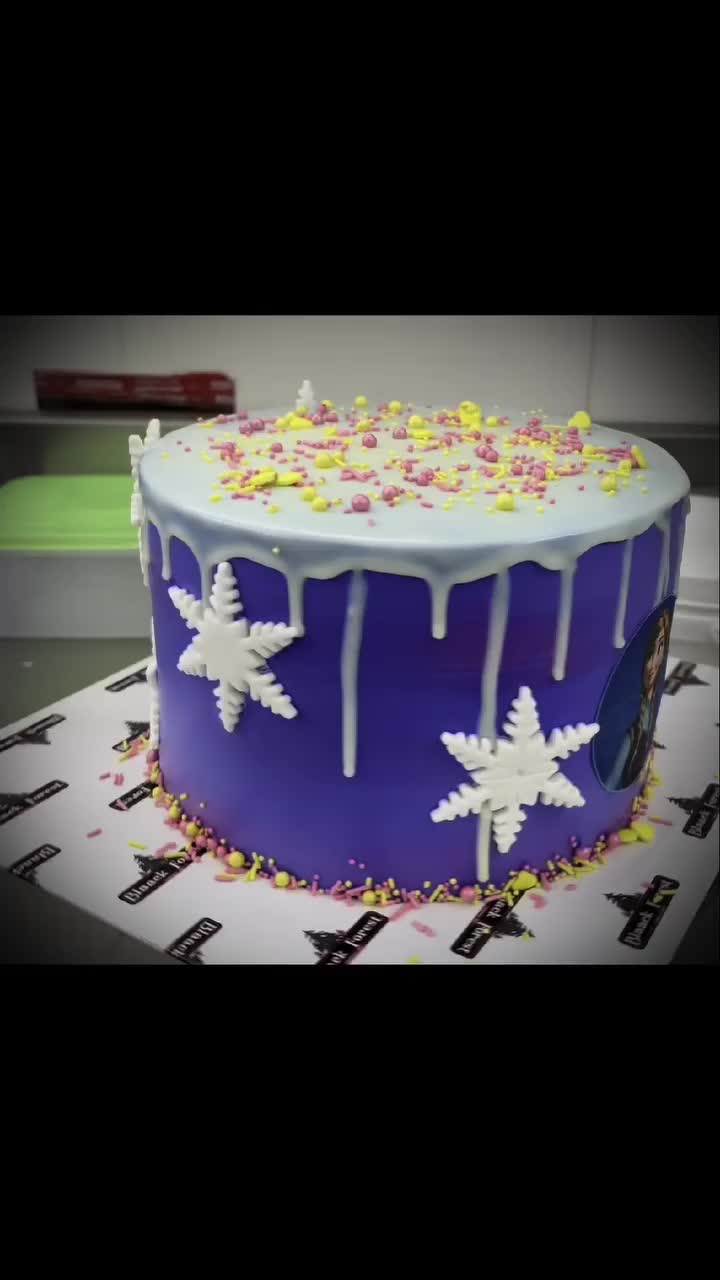 Blaack Forest in Koodal Nagar,Madurai - Bakeries near me in Madurai ...