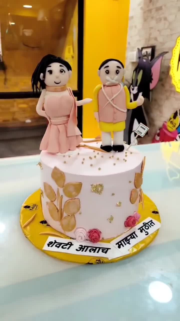 Kekiz The Cake Shop in Dighi,Pune - Cake Delivery Services near me in ...