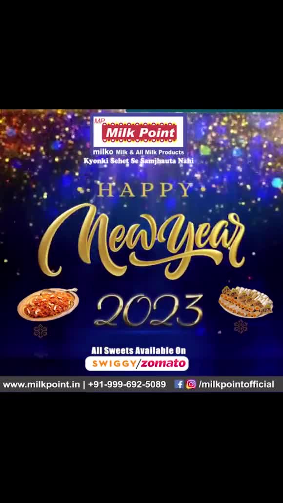 Milk Point in Barka,Baraut - near me in Baraut - Justdial