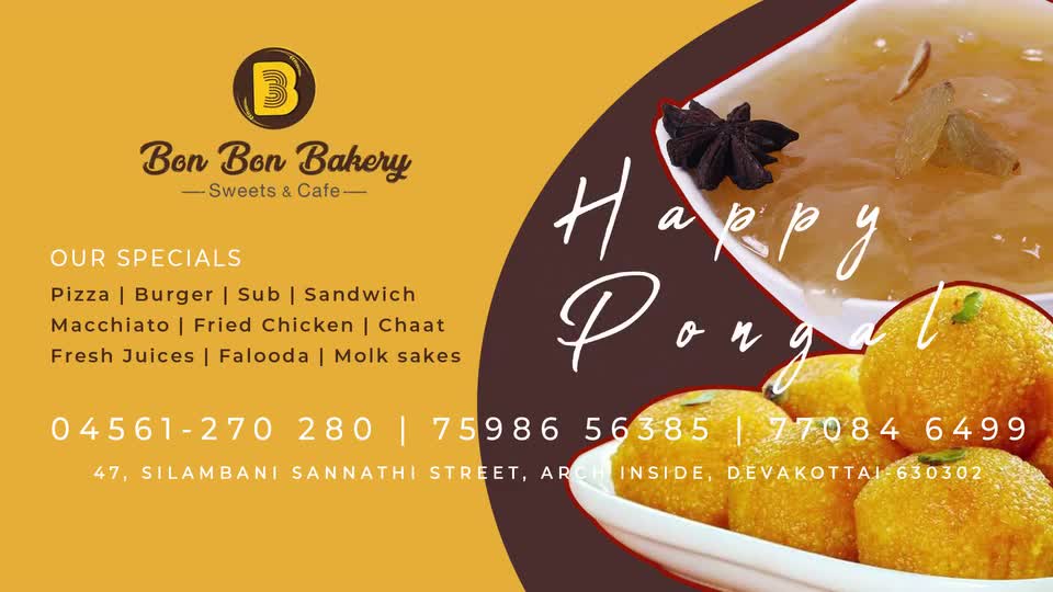 Bon Bon Pastry Shop in Aranmanai Vaasal,Sivaganga - Bakeries near me in ...