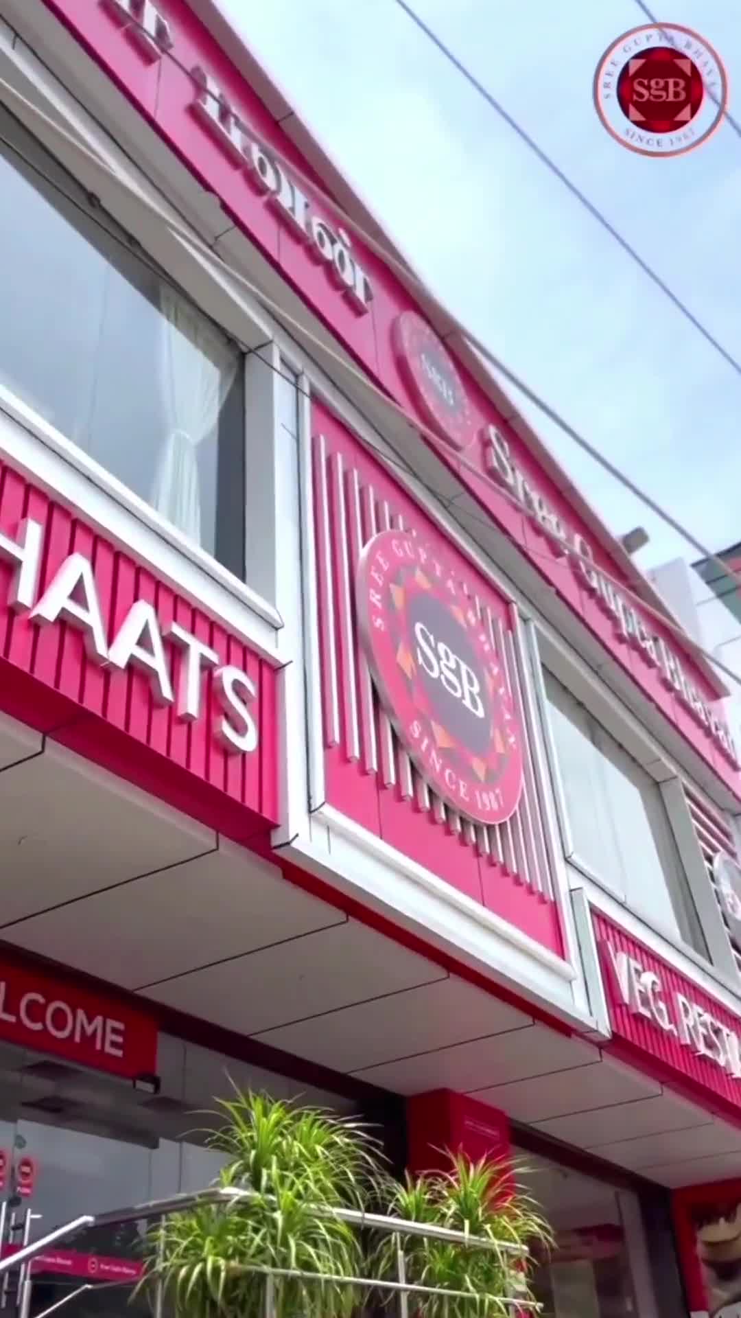 Sree Gupta Bhavan - SgB in Pallavaram,Chennai - Order Food Online - Pure Veg Restaurants near me ...