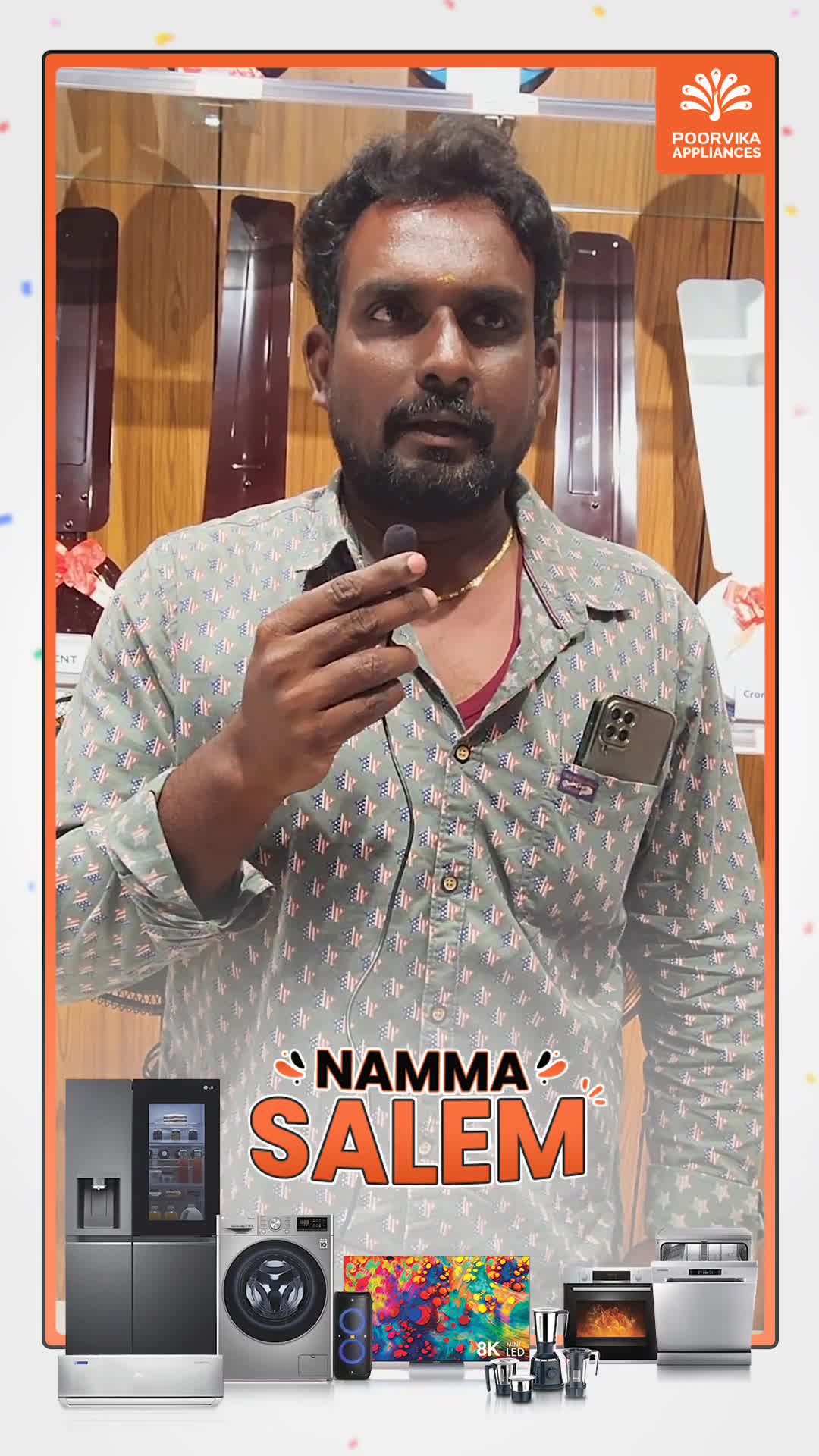 Poorvika Mobiles Pvt Ltd in Palavakkam,Chennai - 𝗩𝗶𝗲𝘄 𝗢𝗳𝗳𝗲𝗿𝘀 - Mobile ...