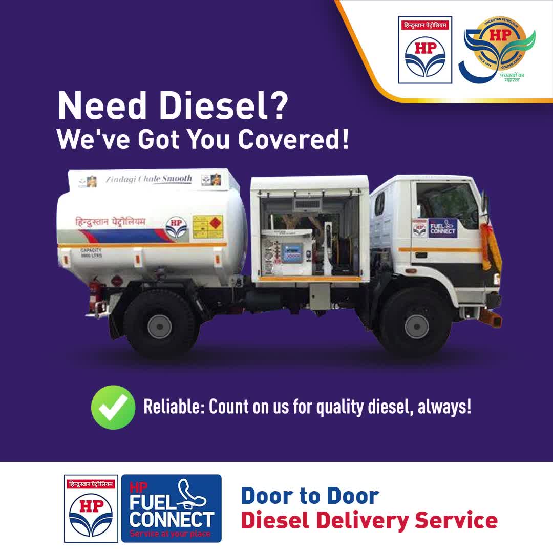 Hindustan Petroleum in HCL,Hyderabad - Petrol Pumps near me in ...