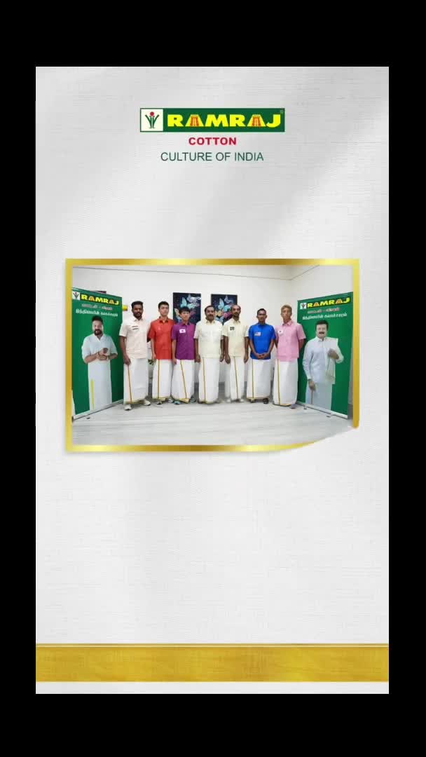 Ramraj Cotton in Basavanagudi,Bangalore - Ramraj-Cotton Readymade ...