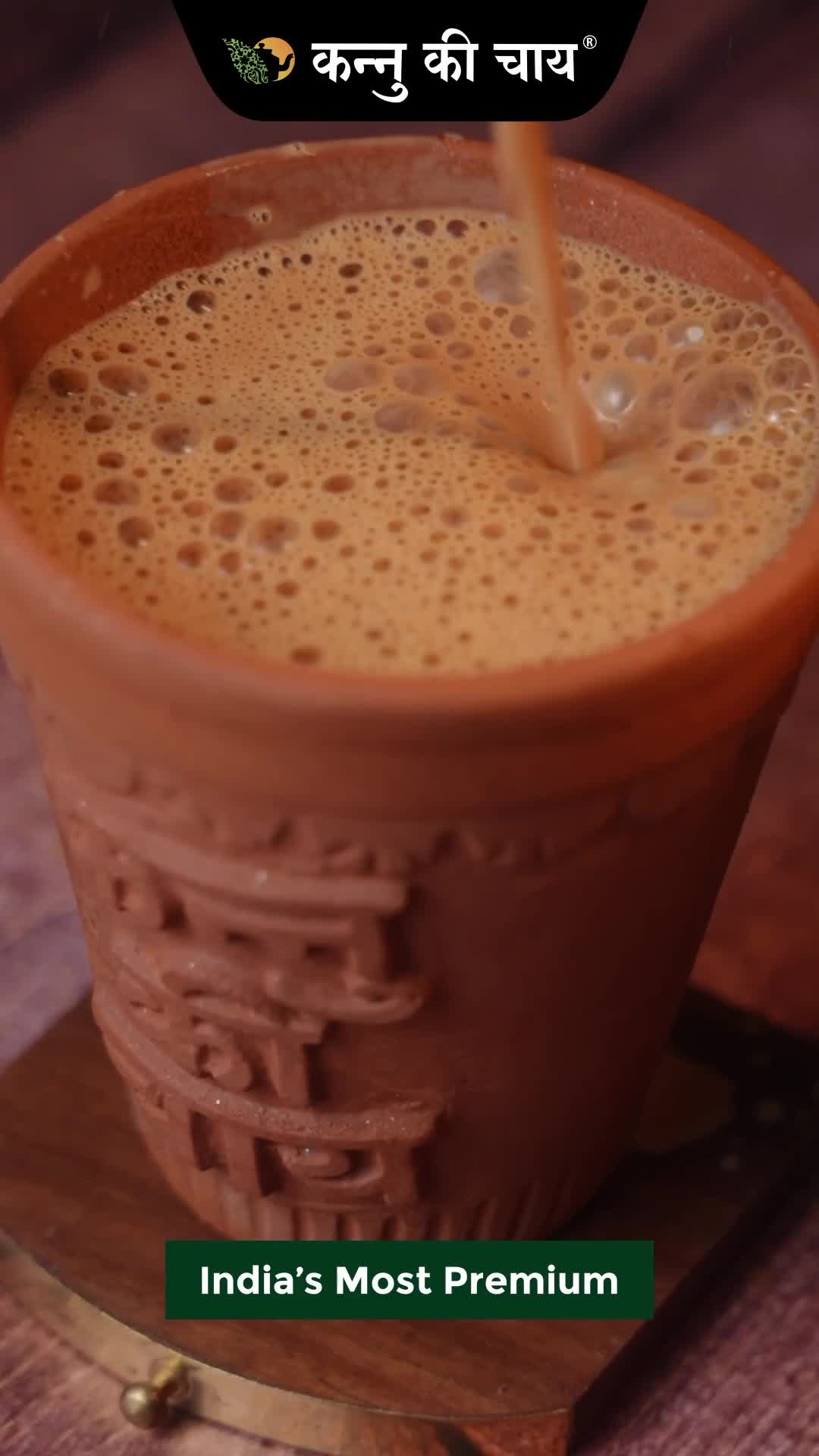 Kannu Ki Chai in pimpri colony,Pune - Order Food Online - Tea Lounges ...