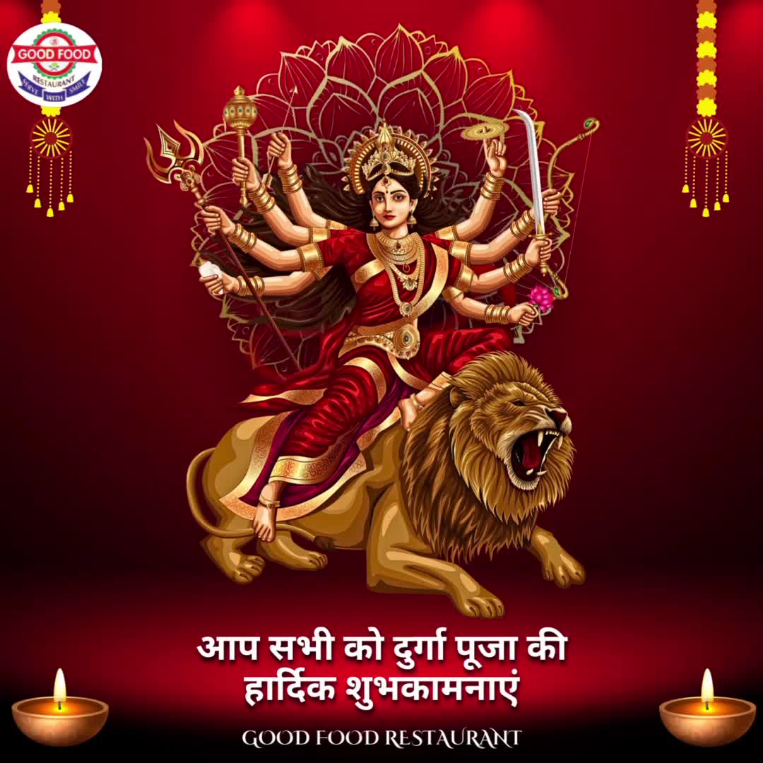 Good Food Restaurant in Barra,Kanpur - Order Food Online - Restaurants ...
