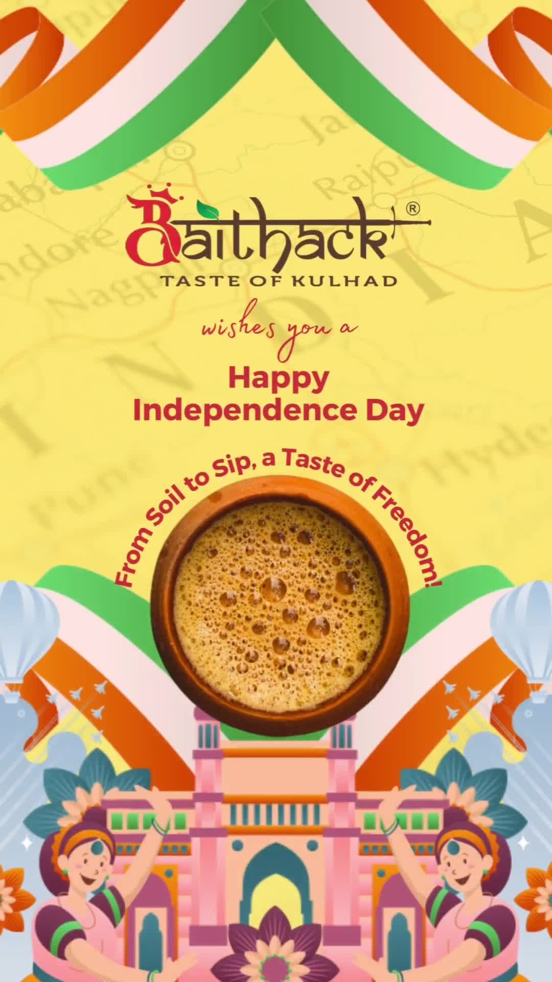 Baithack in IC Colony-Borivali West,Mumbai - Order Food Online - Coffee ...