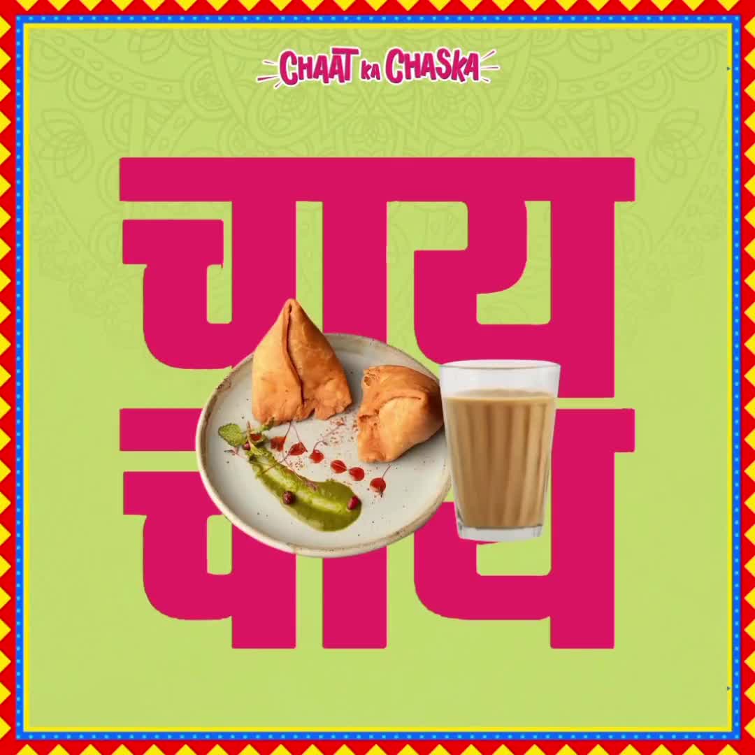 Chaat Ka Chaska in Raman Reiti,Vrindavan - Order Food Online - Coffee ...