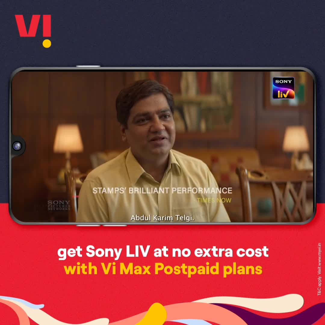 Vi Gallery - Shri Gajanan Enterprises in Dhule Devpur,Dhule - VI-Mobile ...