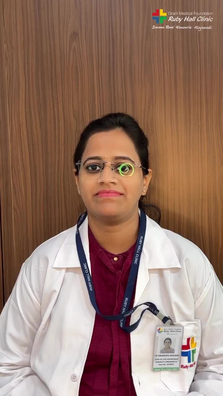 Ruby Hall Clinic in Hinjewadi,Pune - Clinics near me in Pune - Justdial