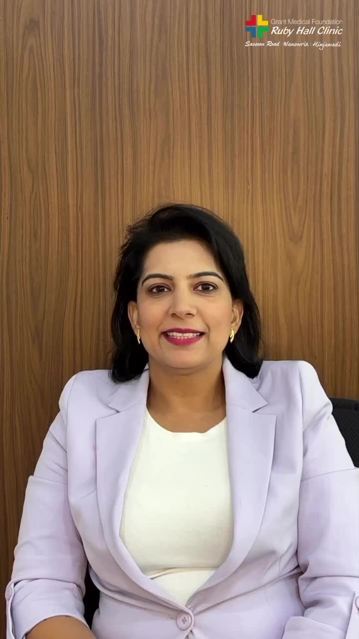 Ruby Hall Clinic in Hinjewadi,Pune - Clinics near me in Pune - Justdial