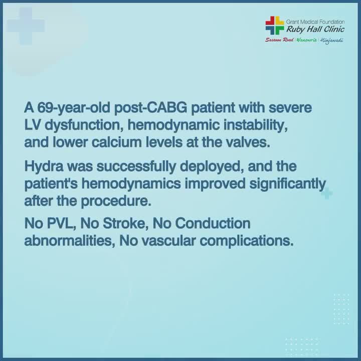 Ruby Hall Clinic in Hinjewadi,Pune - Clinics near me in Pune - Justdial