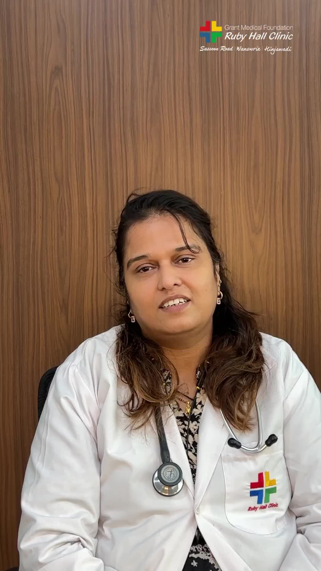 Ruby Hall Clinic in Hinjewadi,Pune - Clinics near me in Pune - Justdial