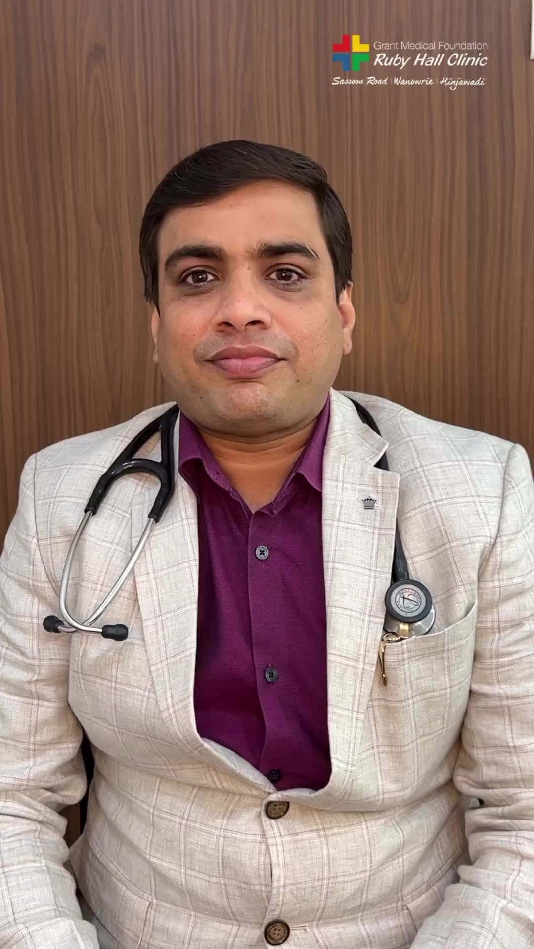 Ruby Hall Clinic in Hinjewadi,Pune - Clinics near me in Pune - Justdial