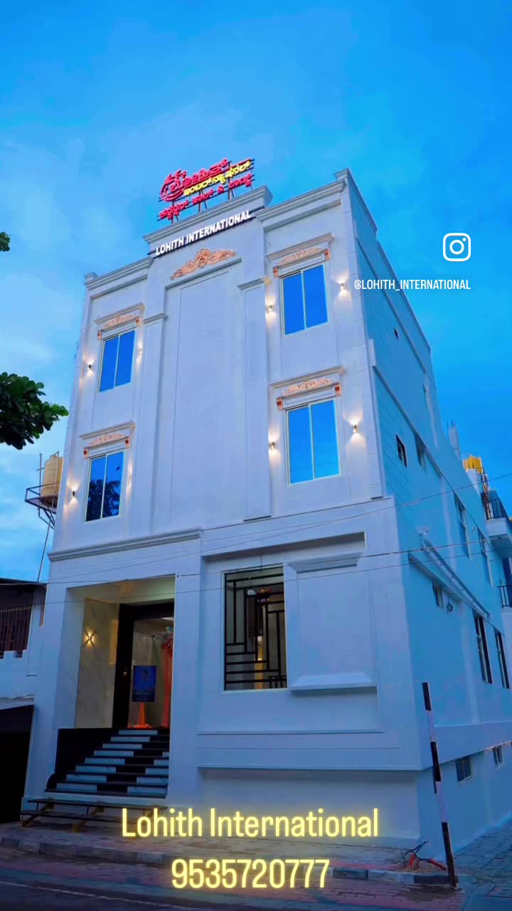 Lohith International Conventional Hall in Shankar Mutt Road Shimoga ...