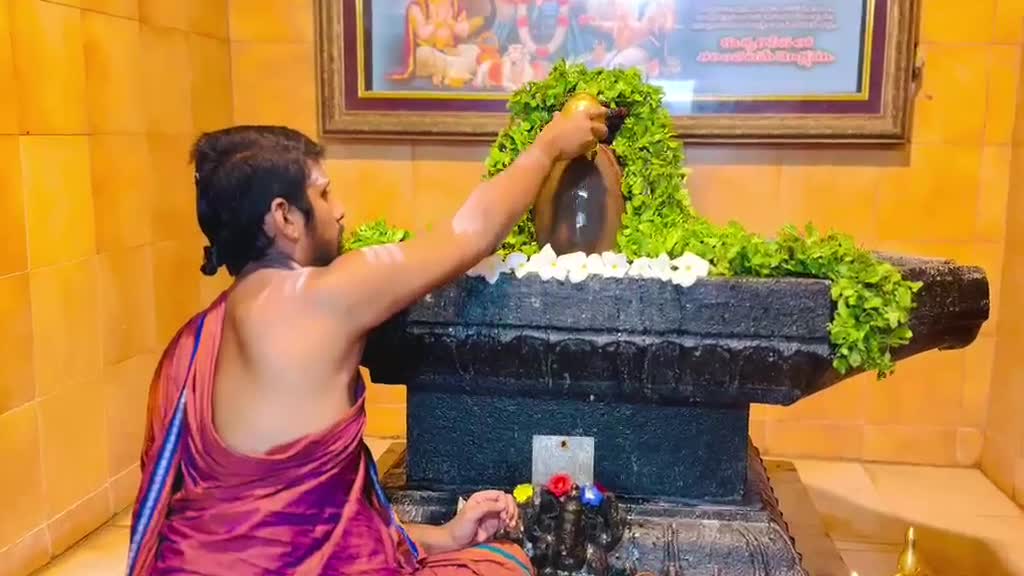 Videos from Sri Geetha Venkateswara Veda Patasala (Ugra Ekambareswara ...