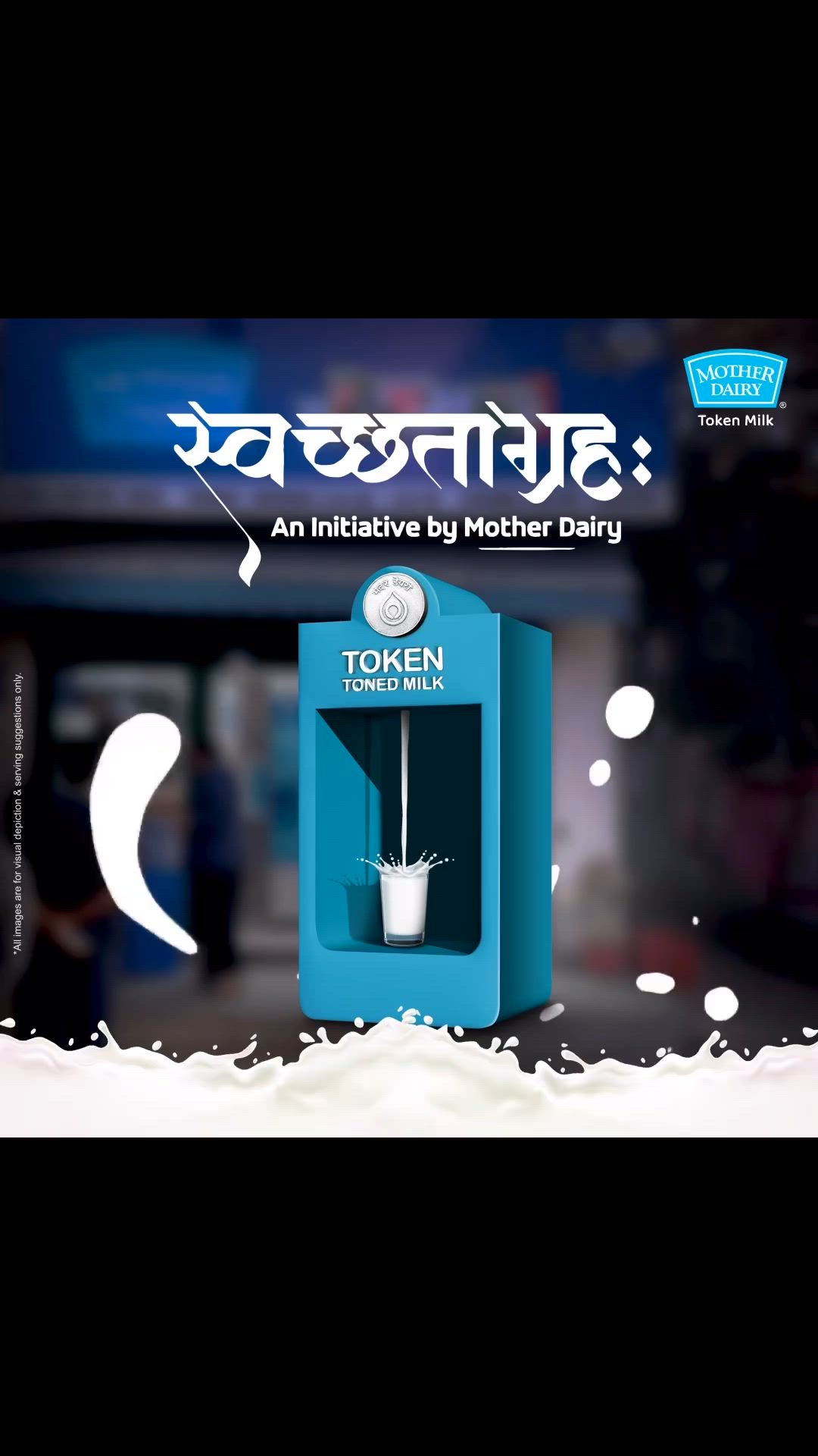 Mother Dairy in Noida Sector 29,Noida - Ice Cream Parlours near me in ...