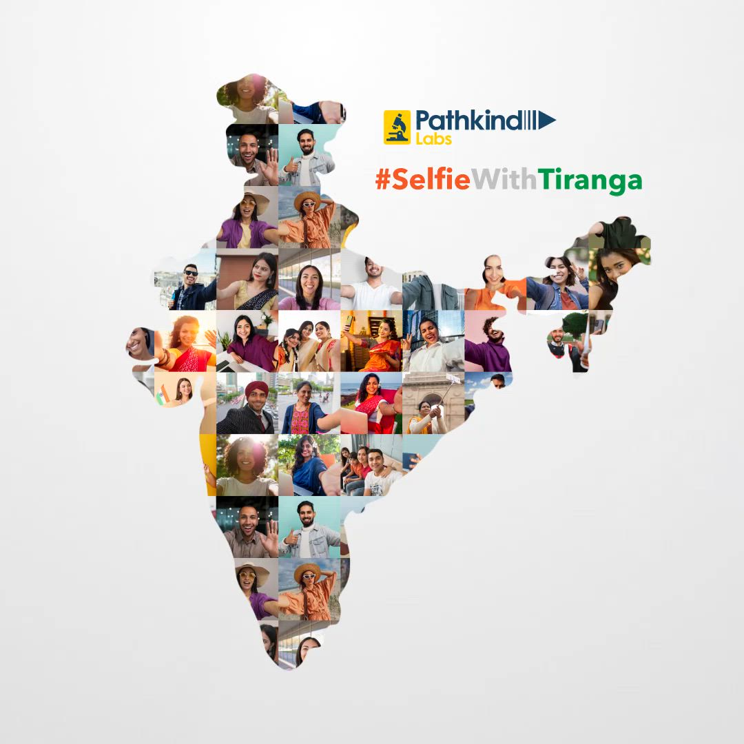 Pathkind Labs in Naini,Allahabad - Pathology Labs near me in Allahabad ...