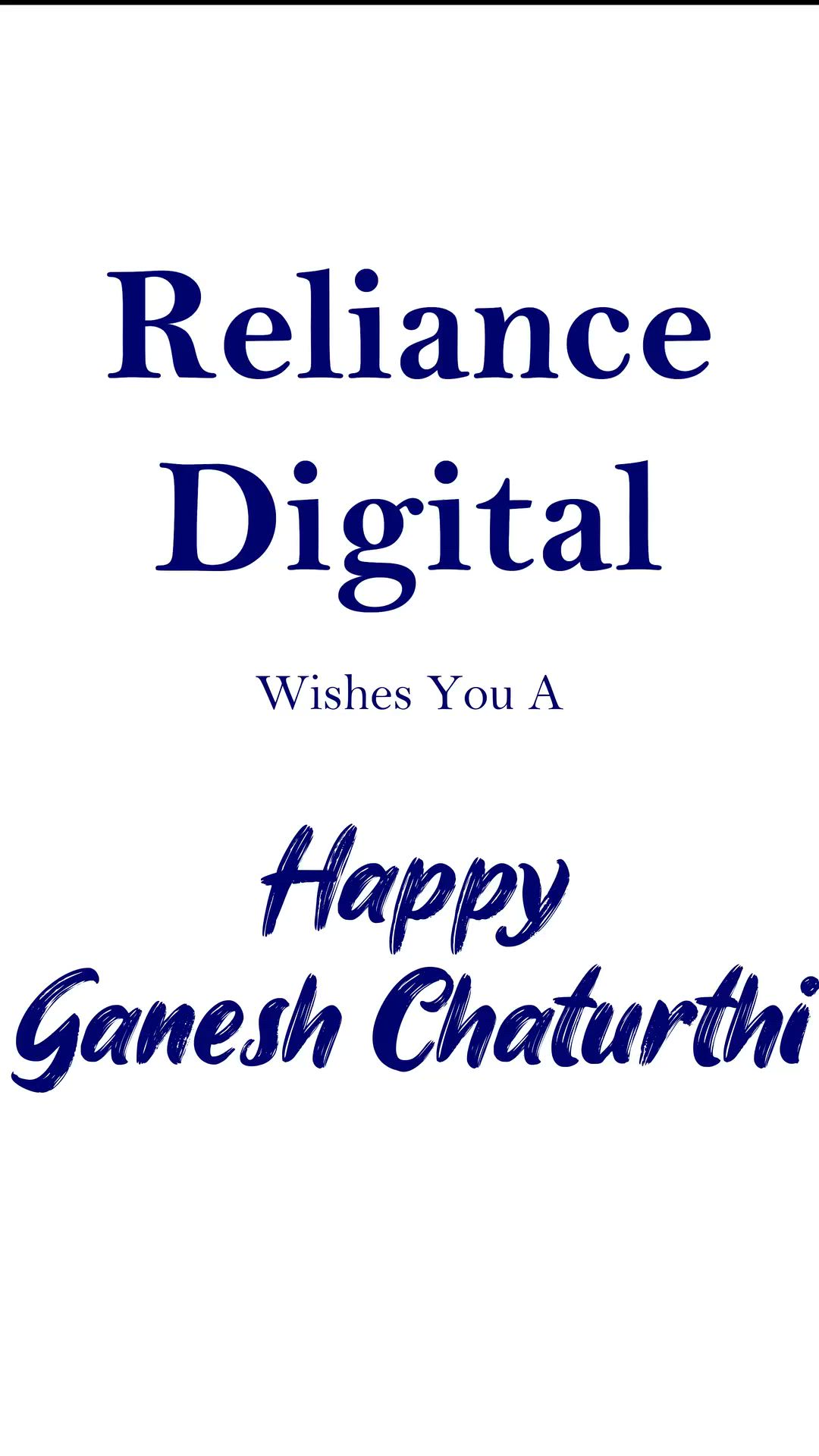 Reliance Digital in Anna Nagar,Chennai - Electronic Goods Showrooms ...