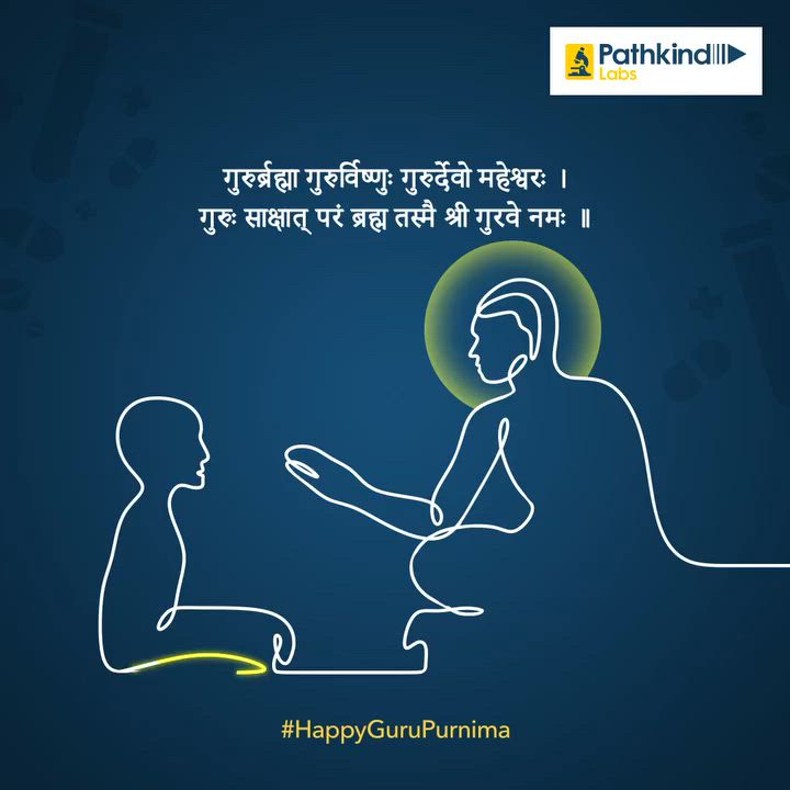 Pathkind Labs in Naini,Allahabad - Pathology Labs near me in Allahabad ...