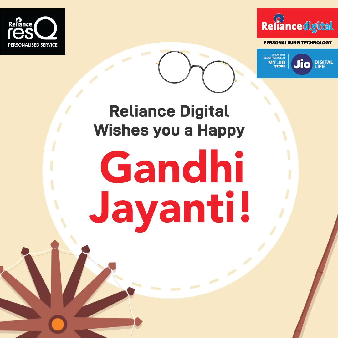 Reliance Digital in Vijay Nagar,Miraj - Electronic Goods Showrooms near ...