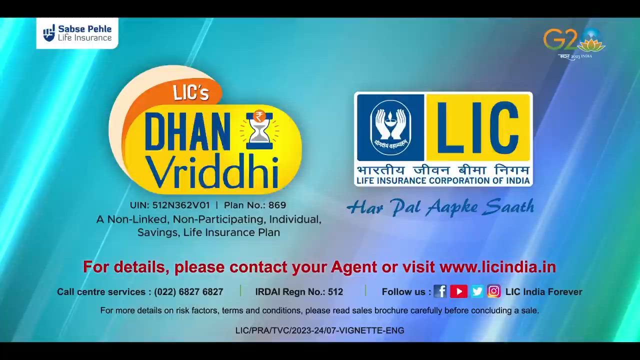 LIC Of INDIA in Ramalingeswara Pet,Tenali - Best Insurance Companies in ...