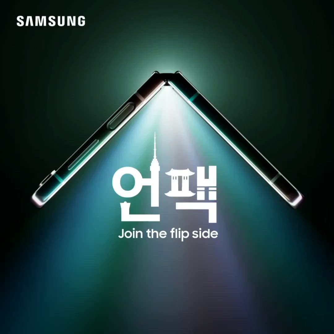 Samsung Smart Cafe in Andheri East,Mumbai - Samsung-Mobile Phone ...