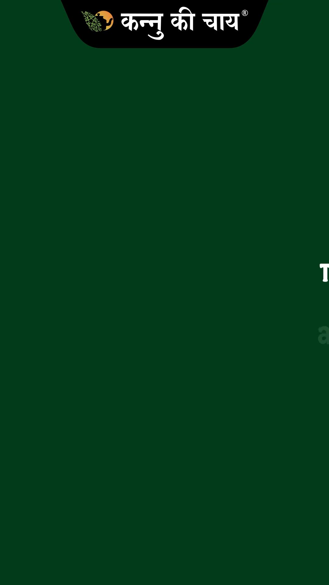 Kannu Ki Chai in pimpri colony,Pune - Order Food Online - Tea Lounges ...